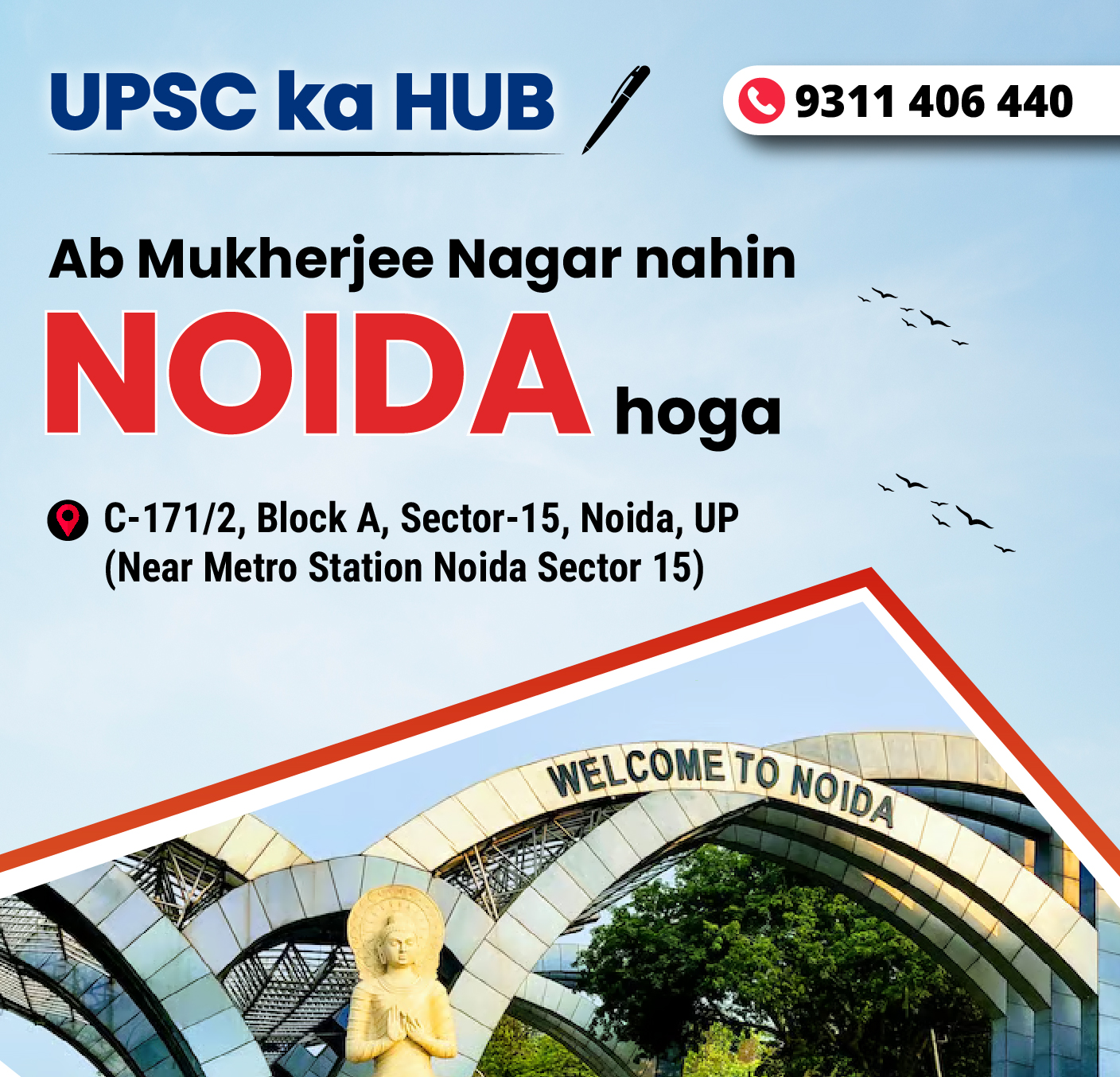 Drishti CUET Course 2025, Best CUET Online Coaching in India